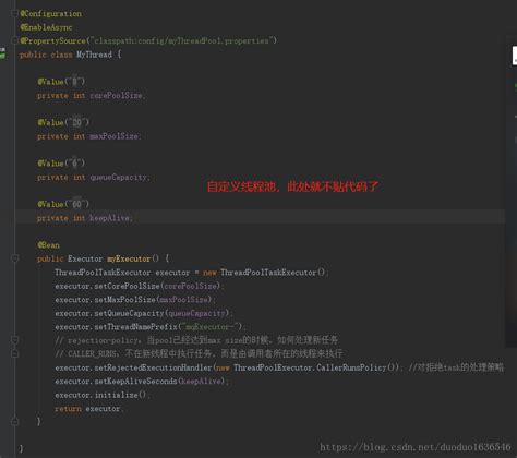 Springboot 异步任务(反射动态调用)springboot反射调用方法 Csdn博客 Springboot 异步任务(反射动态调用)springboot反射调用方法 Csdn博客