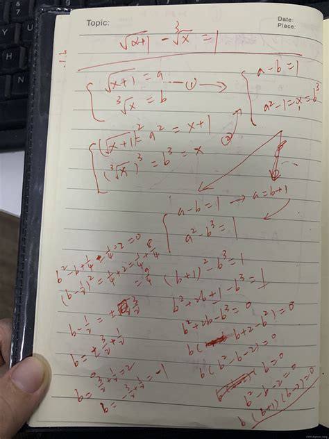 20230102 Homework Csdn博客