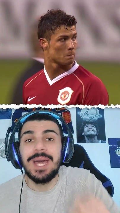 به رونالدو تو بچگی لقب گریه کننده و زنبور رو دادن Youtube