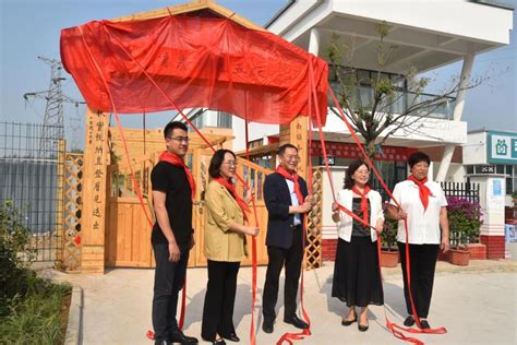 深耕广袤大地，助力幸福成长——济南市经五路小学“桃李农场”劳动基地启动仪式澎湃号·政务澎湃新闻 The Paper