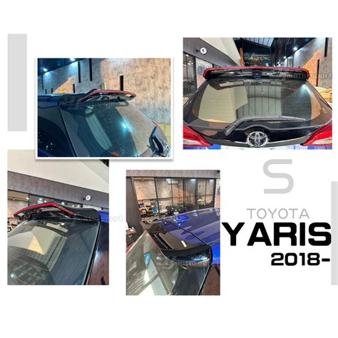 小傑車燈精品 全新 Toyota Yaris 2018 2019 S版 運動版 尾翼 含烤漆 蝦皮購物