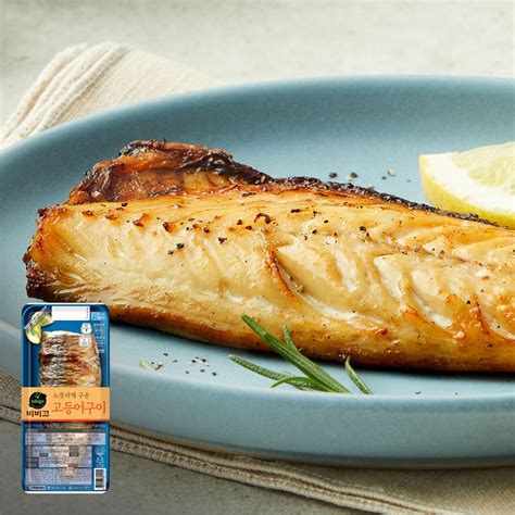 비비고 고등어구이 60g 상품상세 Cj더마켓 Cj제일제당 공식몰