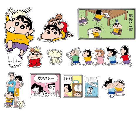 クレヨンしんちゃん ビッグフレークシール コミック 双葉社オンラインストア