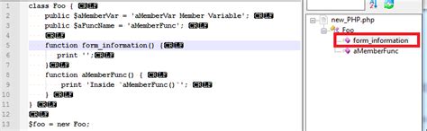 Regex Notepad Function List PHP Not Working If The Function Name Begins With Reserverd Words