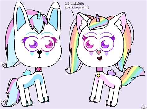 Pixies Sister By Arwenthecutewolfgirl On Deviantart