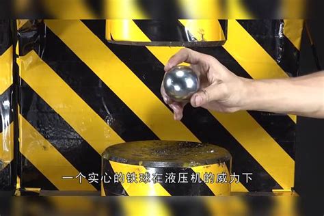 隆胸用的硅胶假体，能抗住液压机吗？看到结局过瘾到心满意足！