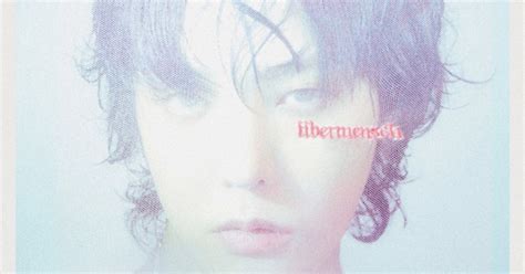 지드래곤 콘서트 강추위 속 43분 지각 늦게 시작해 죄송[현장en ]