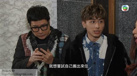 熱爆娛樂 周嘉洛暫別《愛回家》 「蔥頭」丘梓謙趁機力追同林凱恩組新cp？ 丘梓謙 周嘉洛 愛回家 愛．回家 林凱恩