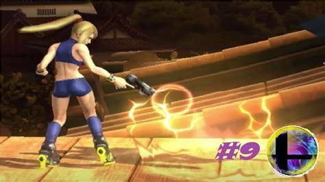 Samus Booty Telegraph