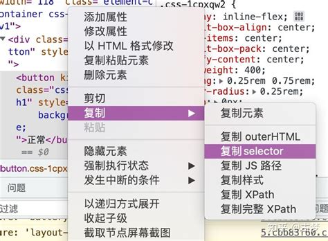 Streamlit：使用stmarkdown和html自由修改页面 知乎