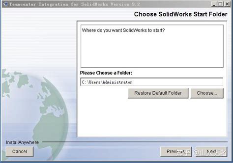 Teamcenter与solidworks集成详细步骤教程 知乎