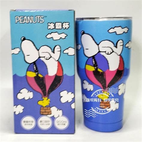 「小仲子」正版 現貨不用等 史努比 史奴比 冰霸杯 900ml 大容量 消暑聖物 夏日必備 304不鏽鋼 太空人 熱氣球 蝦皮購物