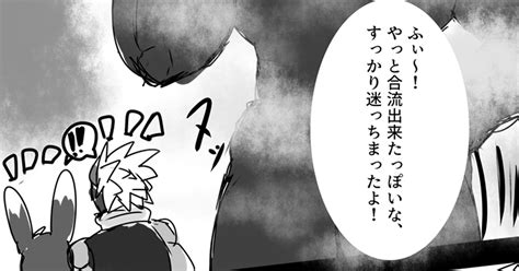 Pixivファンタジアsoz 【pfsoz】無事（？）合流【黄金の交易路】 圭斗のマンガ 漫画 【羅針盤商会】 ミリオン商会