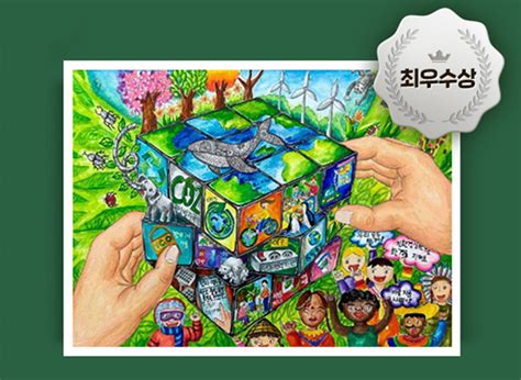 방문미술 그림샘 유아 놀이미술부터 어르신 취미미술까지 그림샘 방문미술 성남시 중원구 7월 회원작품 기본 그리기부터 전문 표현 만들기 종이접기 점토 활동 그리고