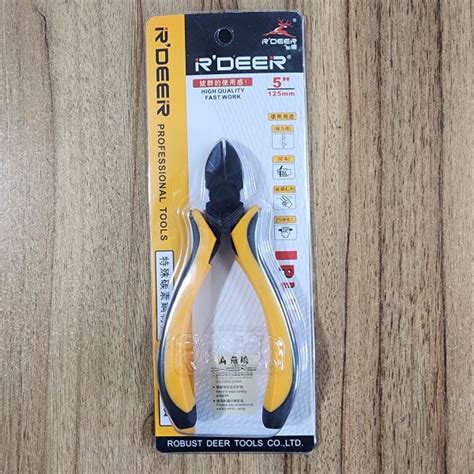 خرید آنلاین سیم چین با قیمت مناسب و ارسال فوری در فروشگاه واچ می