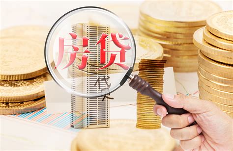 房贷利率下调湖北两市下调了40 45个BP 江苏扬州首套5 0 二套5 2 凤凰网
