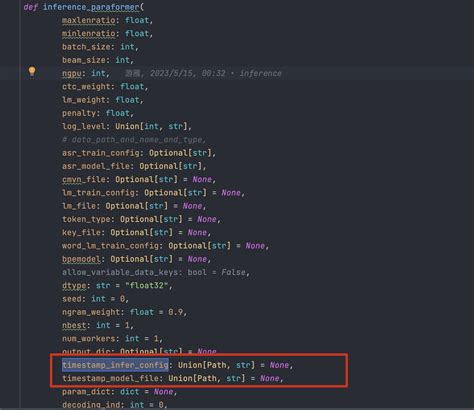 modelscope funasr问题请教下 问答 阿里云开发者社区