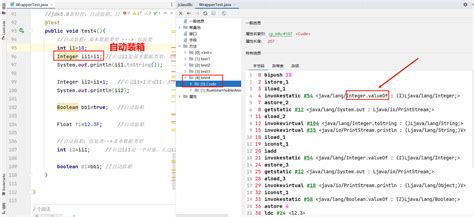 Java面向对象（高级） 包装类（wrapper）的使用java Wrappers Csdn博客