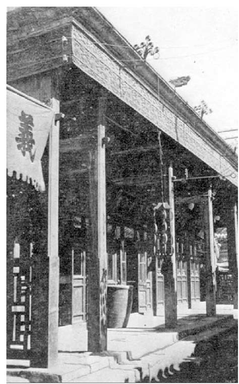 图版10 甲 廊房铺面 建筑艺术