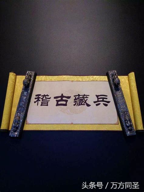 鎮紙也要拼顏值扒一扒金龍劍社顏值高又好用的鎮紙 每日頭條