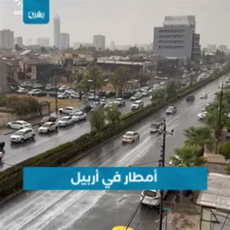 إيرث نيوز بتوجيه من رئيس الوزراء وزير الصحة يتكفل بعلاج اللاعب