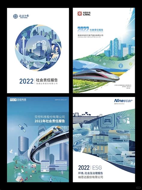 巨潮资讯网 花瓣网