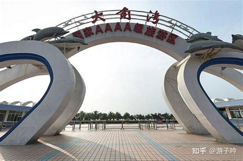 广东十大美食最多的景点 知乎