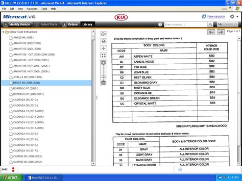 Kia Mcat V6 012020 New Interface Partsandmanuals