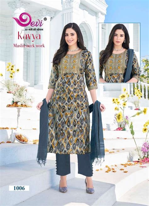 devi kavya vol 1 latest kurti collections in bangalore