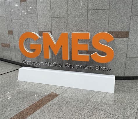 Pico Korea On Linkedin Gmes Wmit Wonju Gmes Wmit Medical