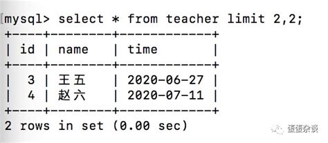 Sql 查询同一个表中一个字段值不相等的数据mysql查询语句和where子句、增删改查的使用 Csdn博客