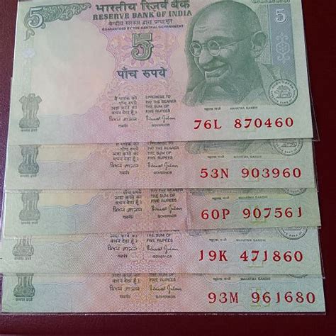 India 5 Rupee Note Bimal Jalan For Sale Buy Now Online Item 867232