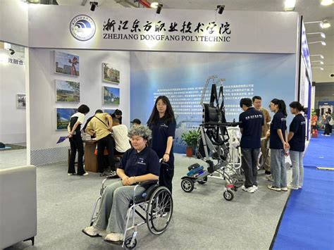 信息发布 学校急救教育工作平台