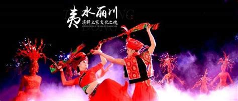 【公告】腾龙洞景区最新演出时间调整通知！游客恩施机场利川