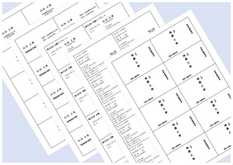 目標達成が一目でわかる目標進捗管理表のexcelテンプレート テンプレートハブ