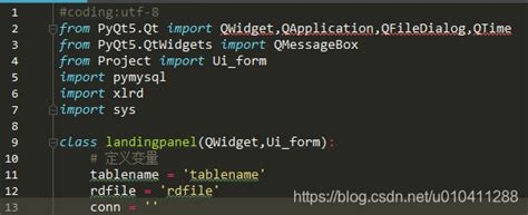 使用pyqt5将excel数据导入mysqlpyqt5读取excel内容并插入mysql数据库 Csdn博客