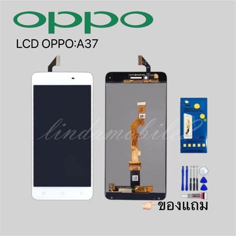 จอ โทรศัพท์lcd Oppo A37👉🏻 แถม ฟิล์มกระจกชุดไขควงกา Shopee Thailand