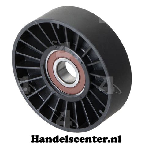 Looprol Handelscenter Nl