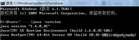 Jvm（一）一文读懂java编译全过程 Csdn博客
