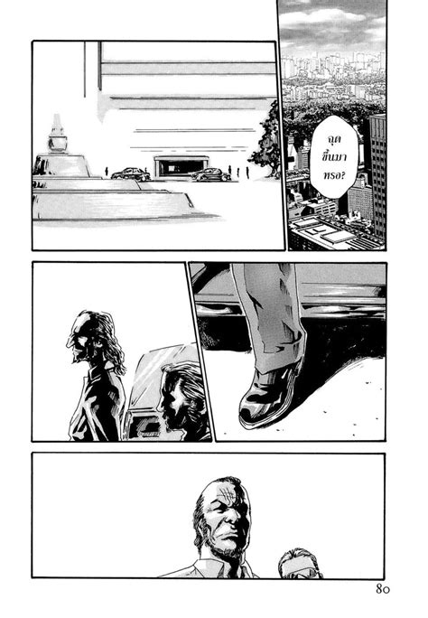 Hishoka Drop 21 Doujinmoon