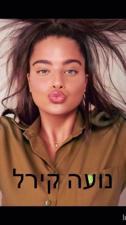 מי הזמרת האהובה אלכן🌊 Youtube