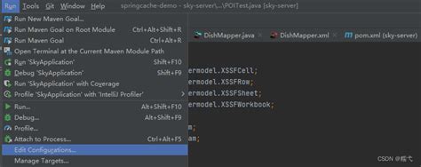 解决idea 控制台中文乱码idea Debug中文乱码 Csdn博客