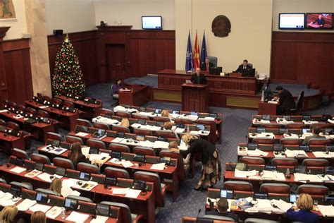 Прва собраниска седница во 2024 Независен Весник