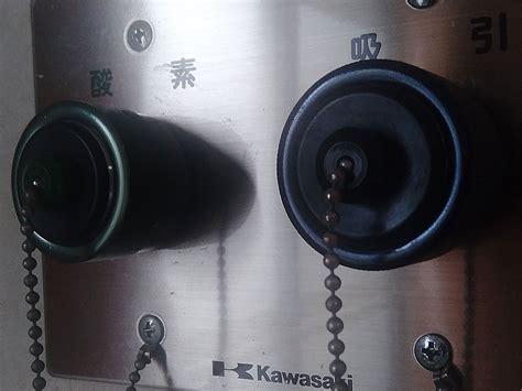 最近のカワサキは漏れたりしないから大丈夫だよ 二輪噺