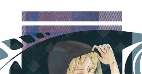 じん自然の敵p What Do You See 懶妘もぐもぐのイラスト Pixiv