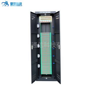 ODF光纤配线架