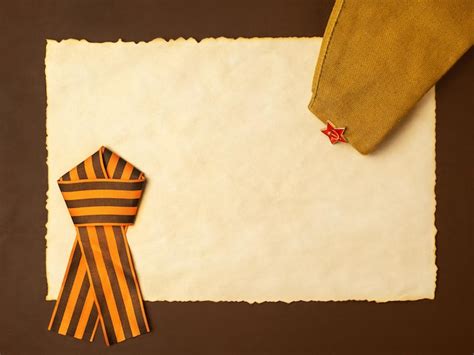 Шаблон Презентации Великая Отечественная Война Изображения скачать бесплатно на Freepik