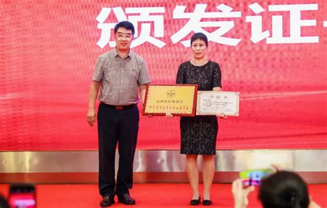 山西省医师协会听觉及前庭医学专业委员会成立大会在太原召开 新闻动态