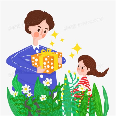 父亲节送礼物给父亲人物元素图片免费下载png素材编号192iwkrqo图精灵