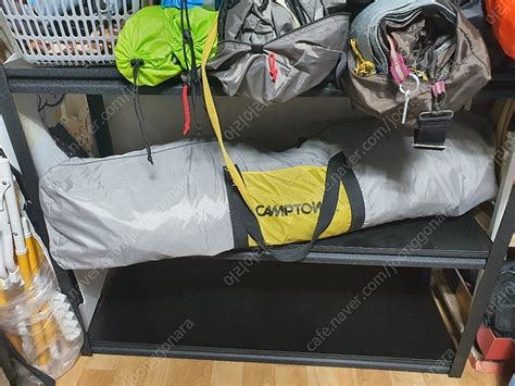 캠프타운 코스모스100 21만 중고나라 카페에서 운영하는 공식 사이트